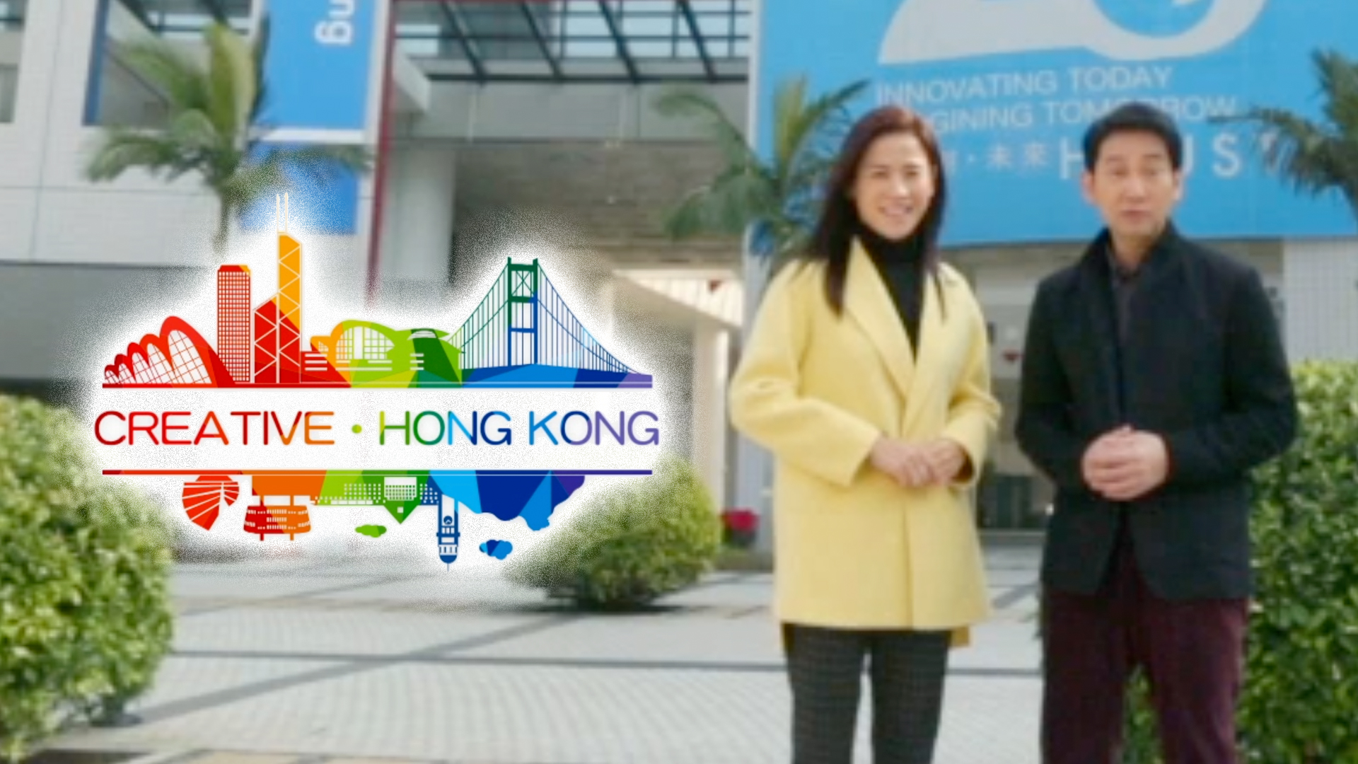 Creative . Hong Kong (English Ver.) - Watch on myTV SUPER