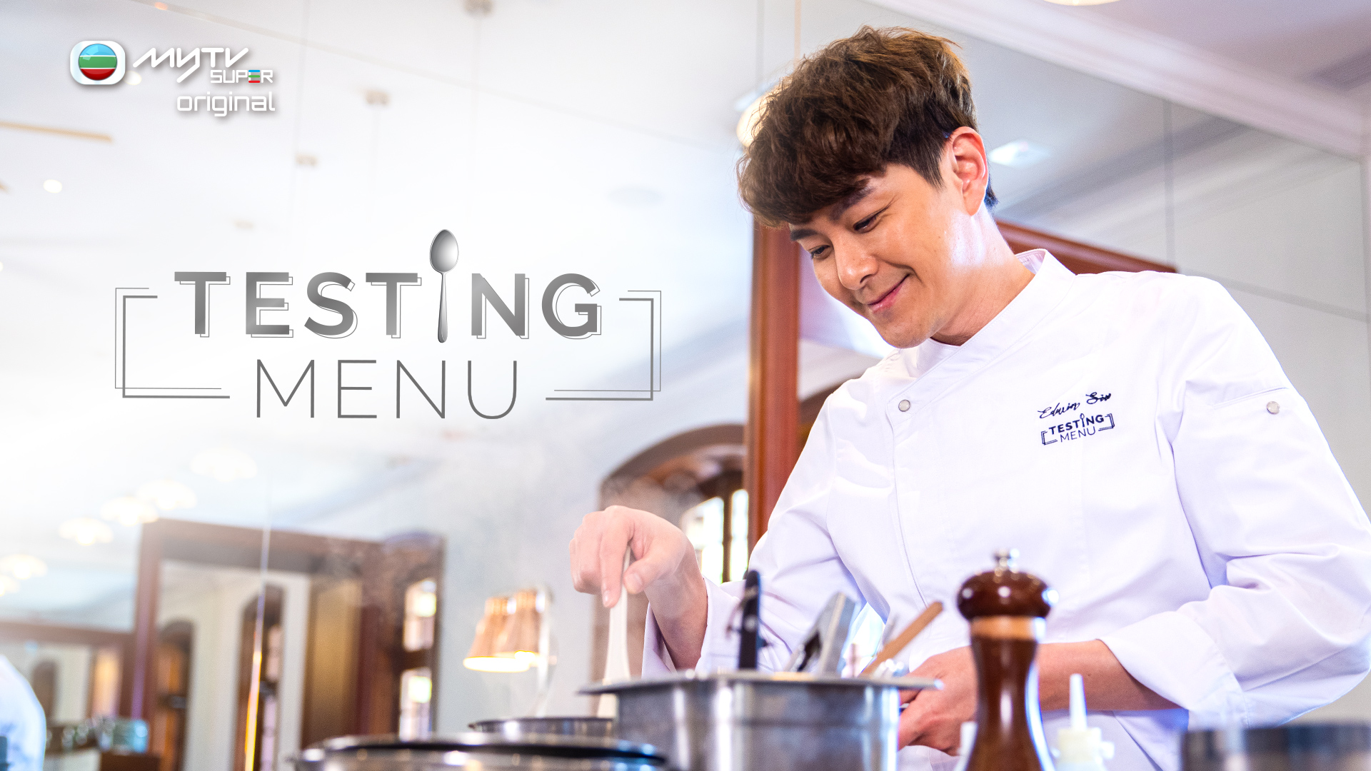 Testing Menu - Watch on myTV SUPER