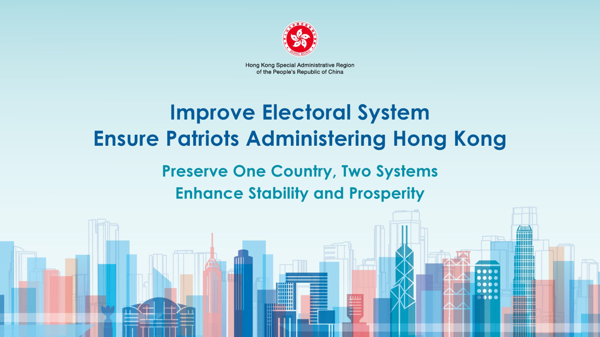 Improve Electoral System Preserve One Country Two System (English Ver ...