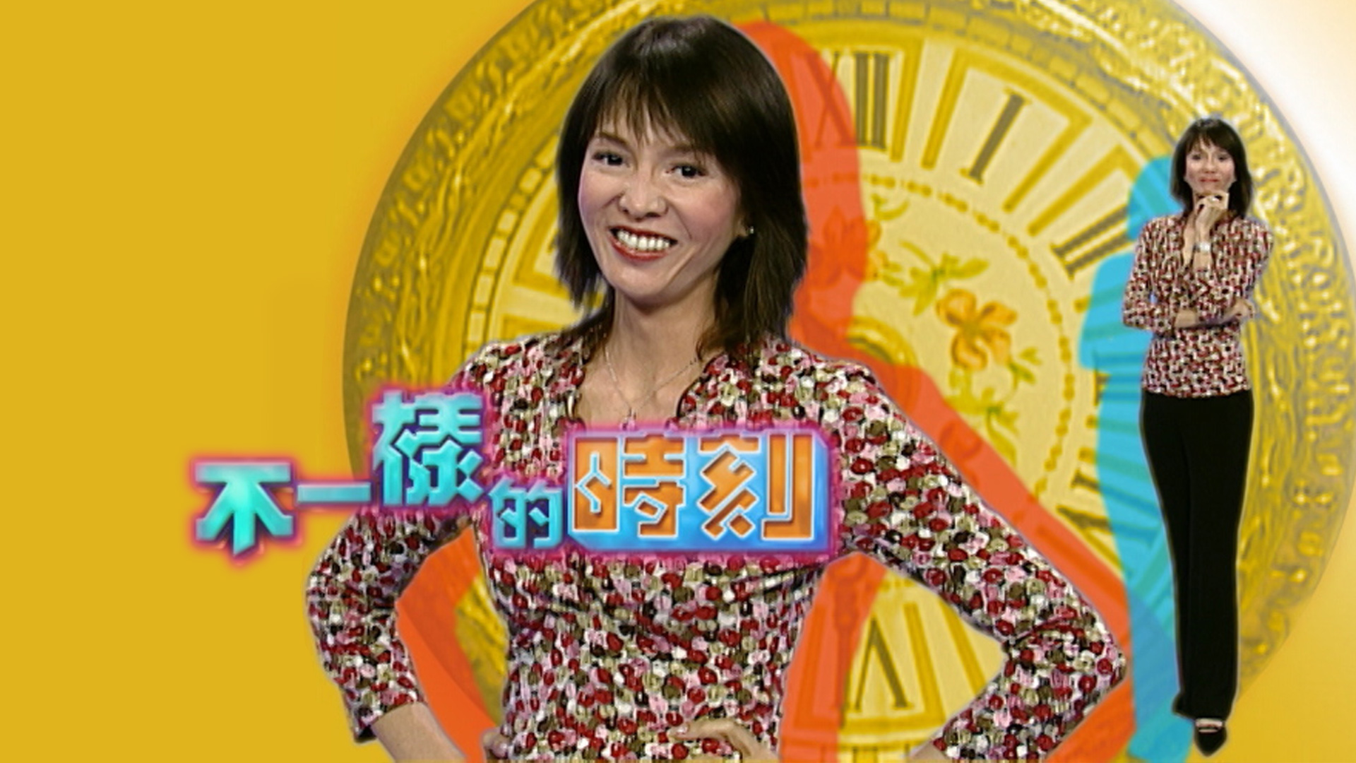 THE MOMENT - Watch on myTV SUPER
