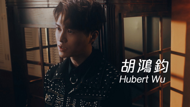 Hubert Wu - myTV SUPER