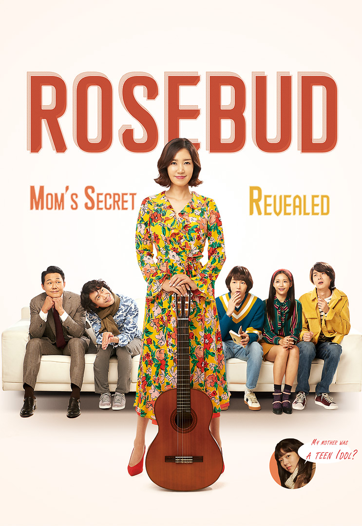 Rosebud - myTV SUPER