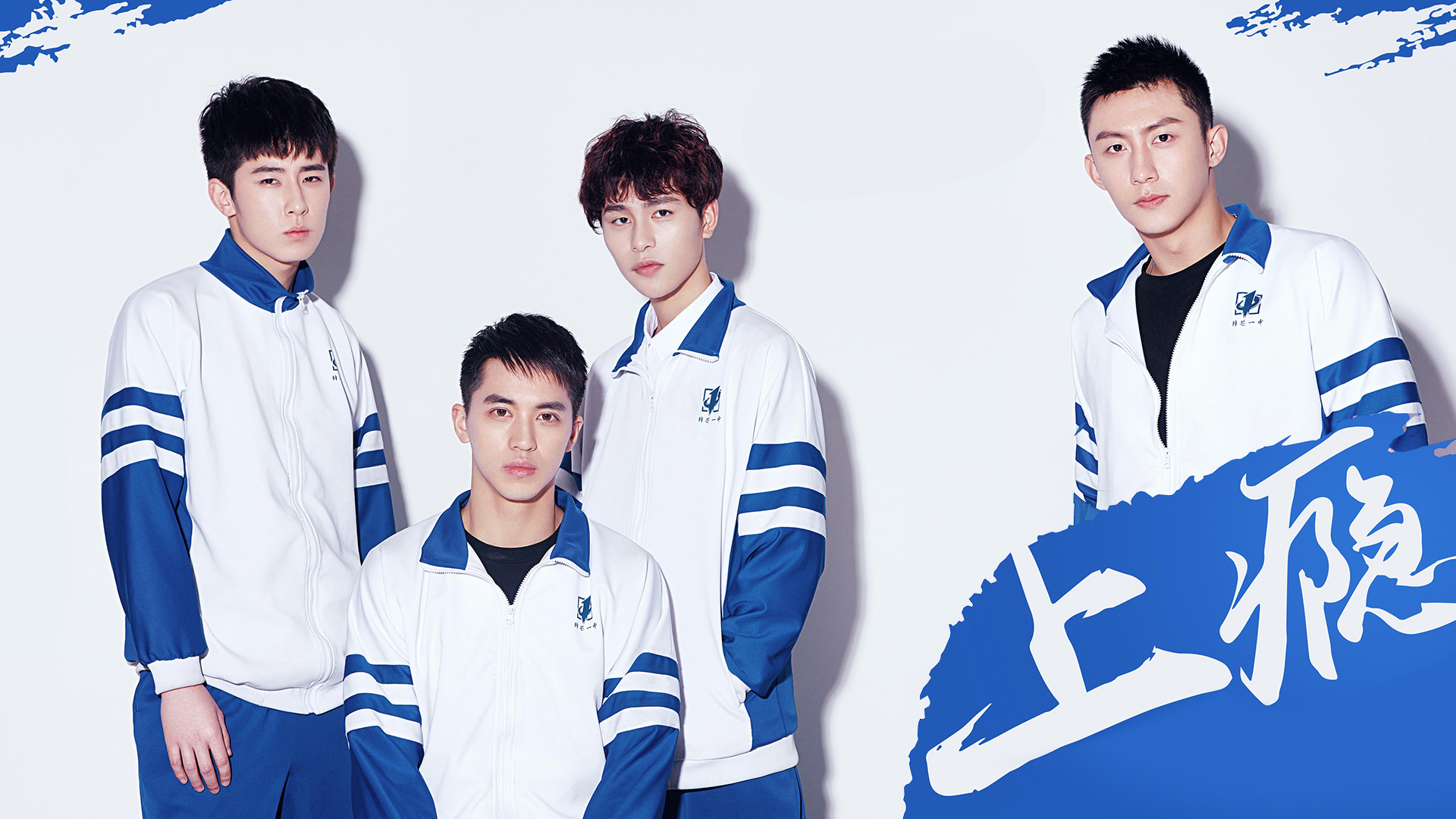 Addicted - Watch on myTV SUPER