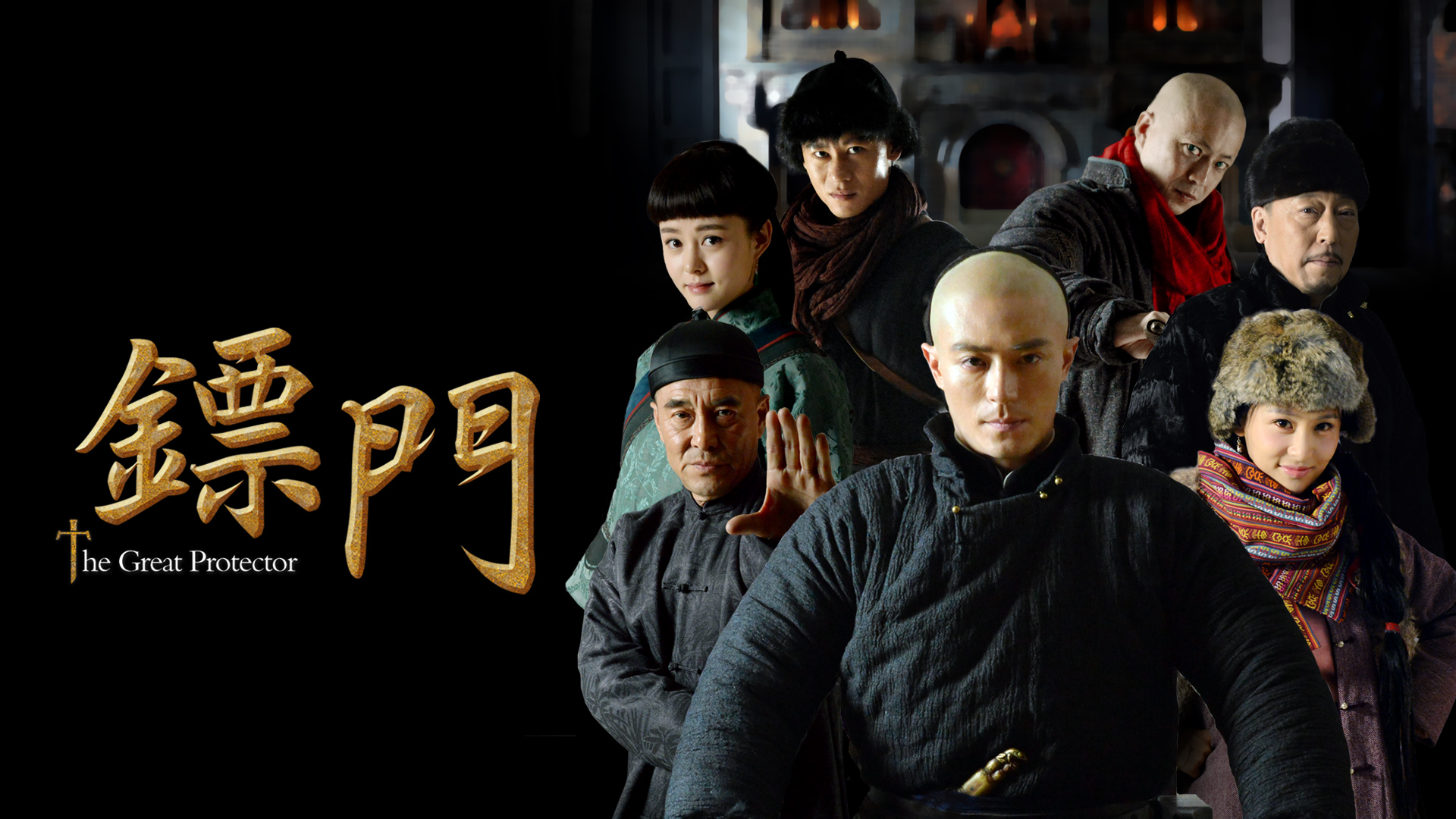 The Great Protector - Watch on myTV SUPER