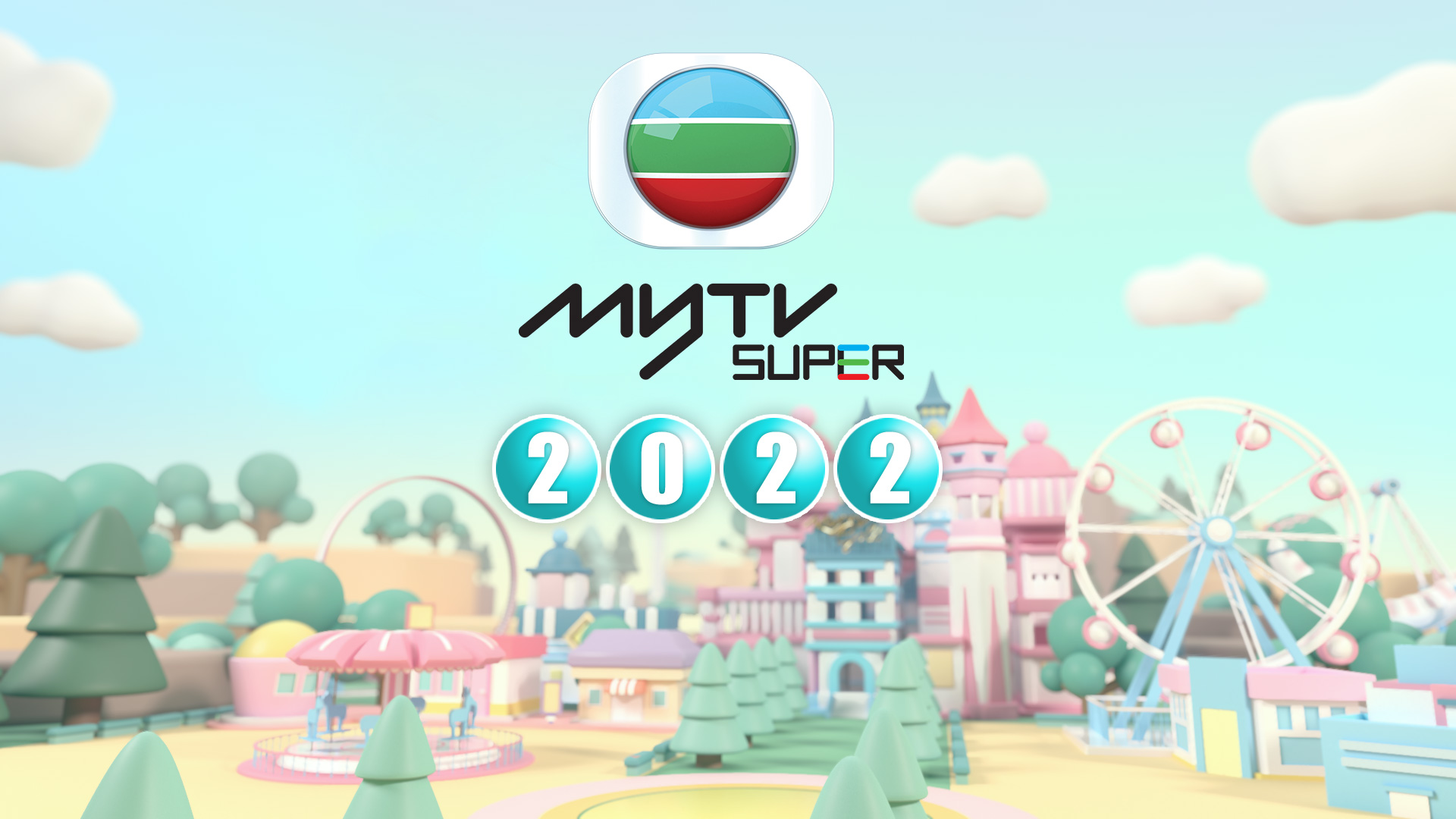 myTV SUPER 2022 Showreel - Watch on myTV SUPER