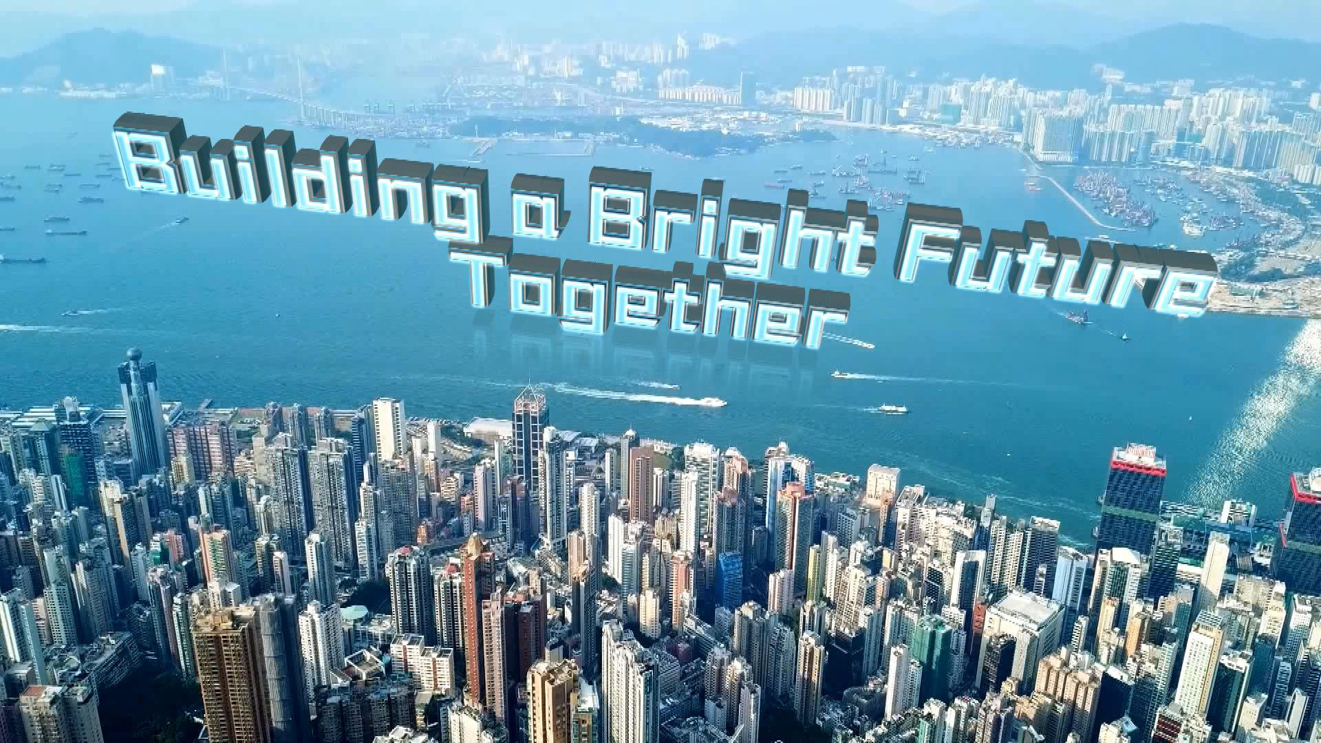 Building a Bright Future Together (English Ver.) - Watch on myTV SUPER