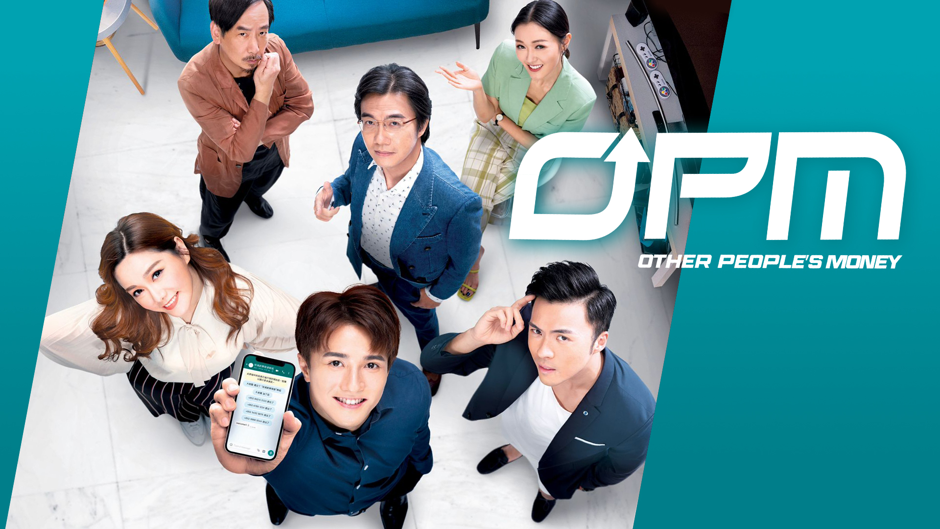 OPM - Watch on myTV SUPER