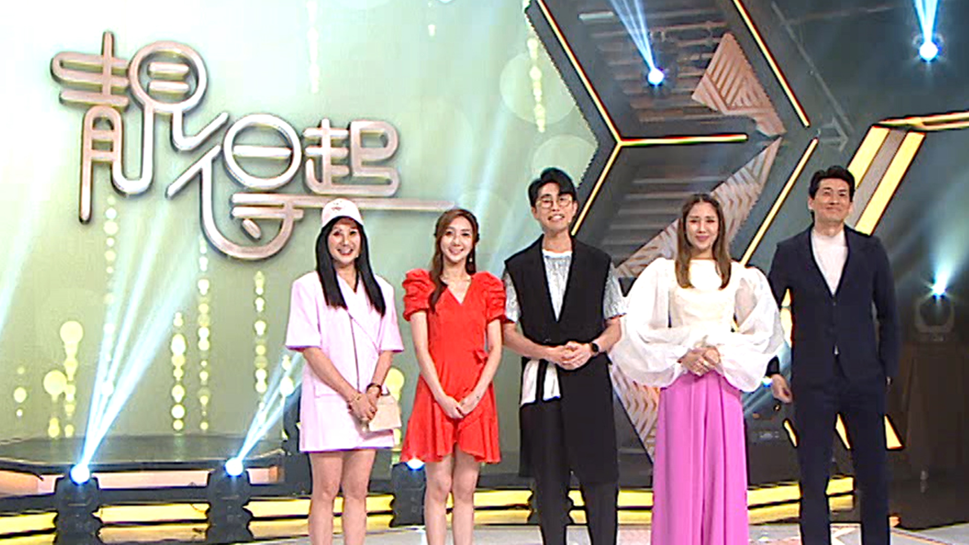 Beauty Reborn - Watch on myTV SUPER