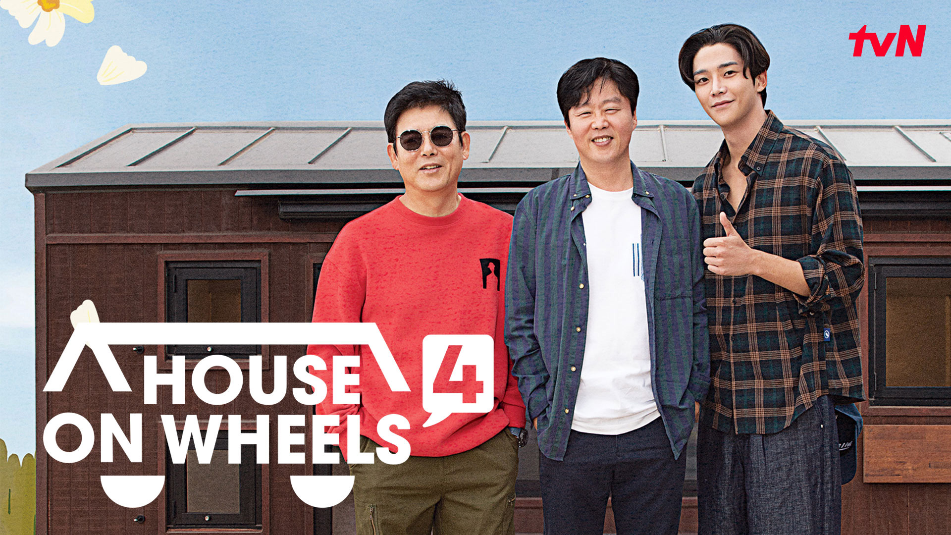 House on Wheels 4 - Watch on myTV SUPER