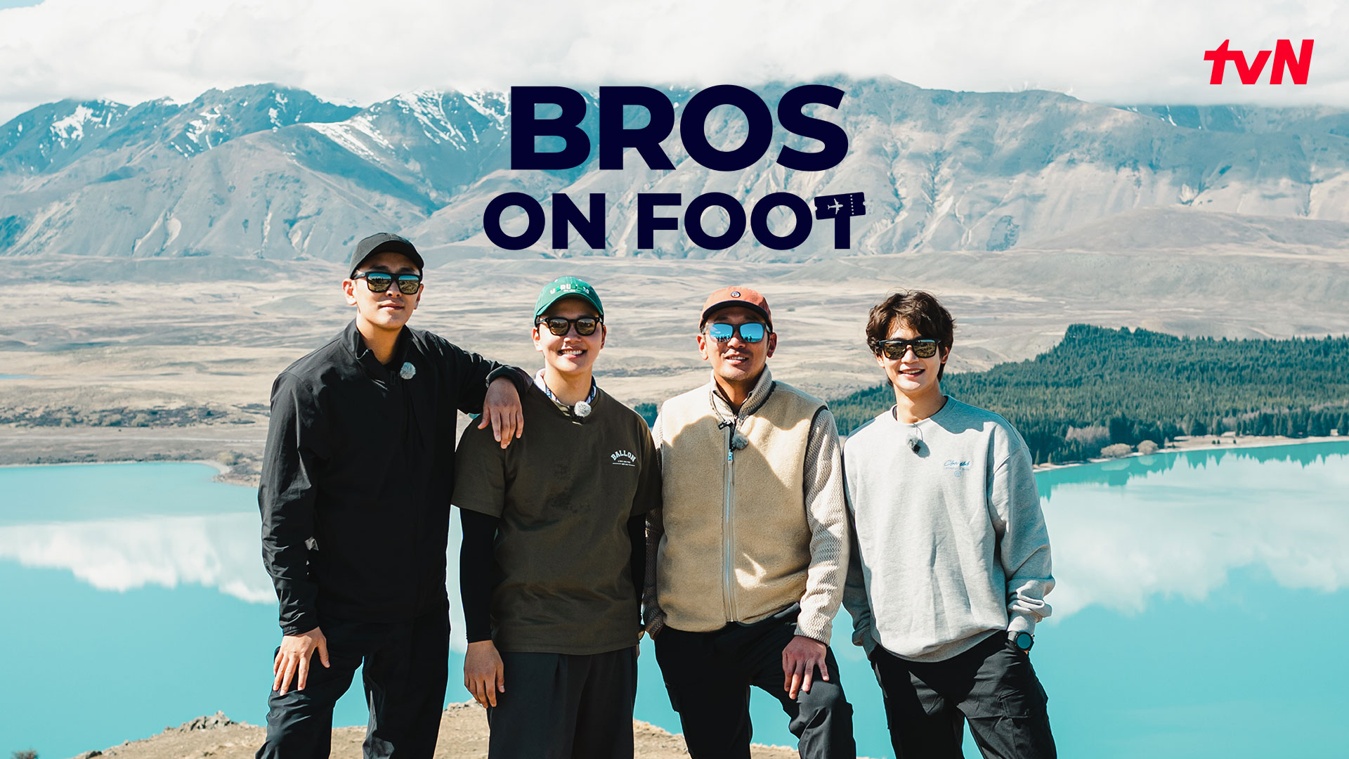 Bros on Foot - Watch on myTV SUPER