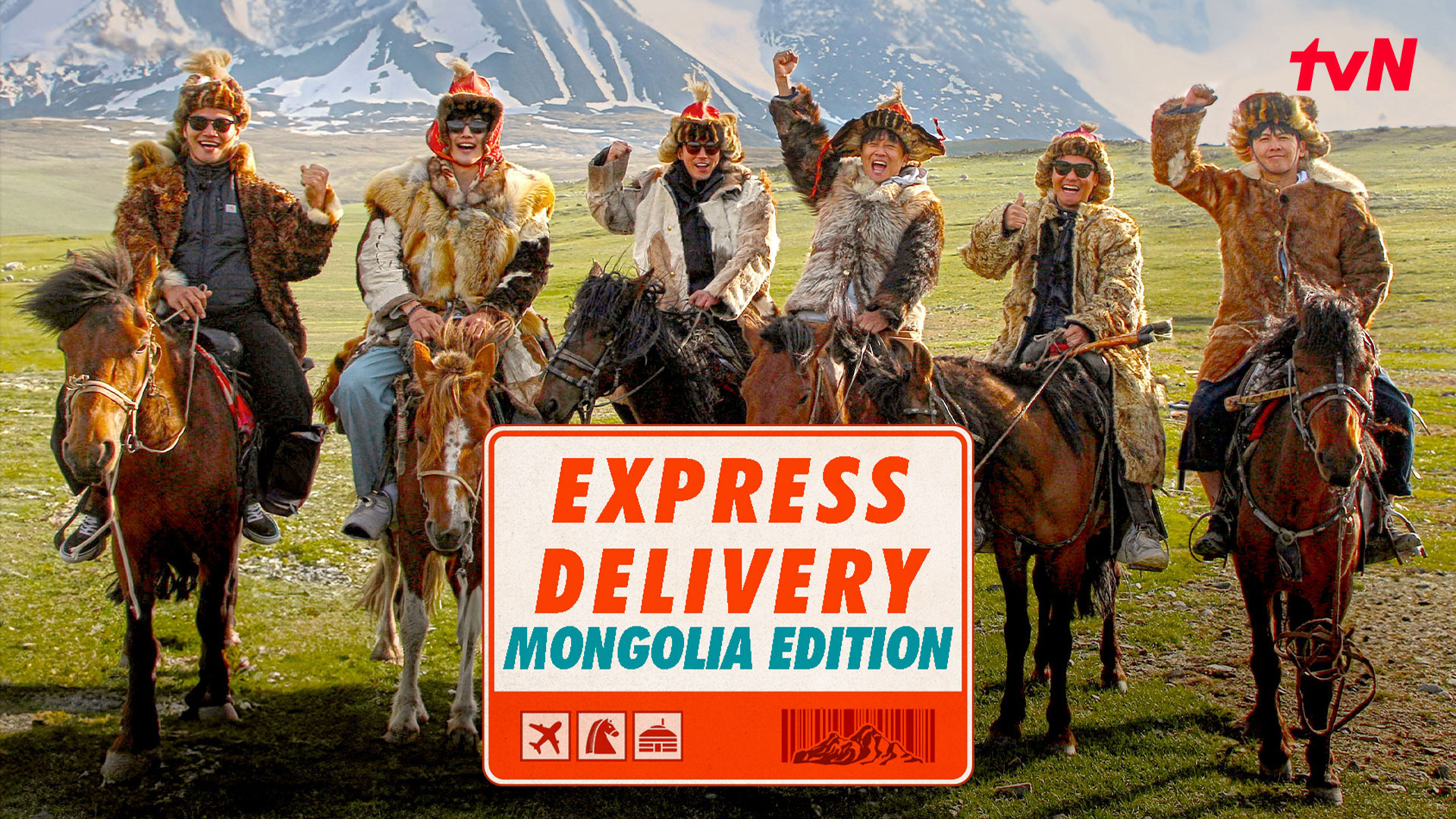 快遞在蒙古蒙古 - myTV SUPER線上看