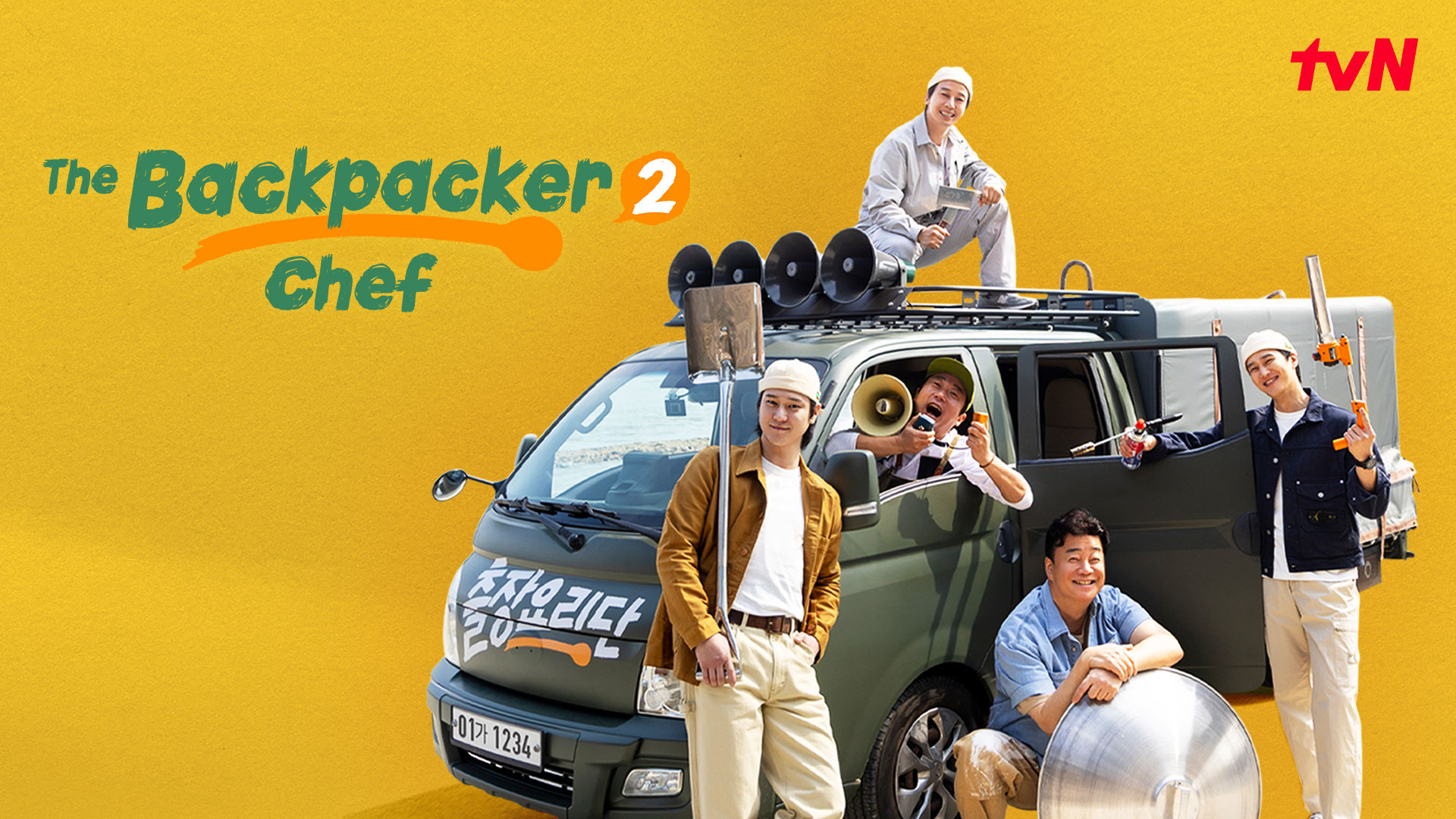 The Backpacker Chef 2 - Watch on myTV SUPER