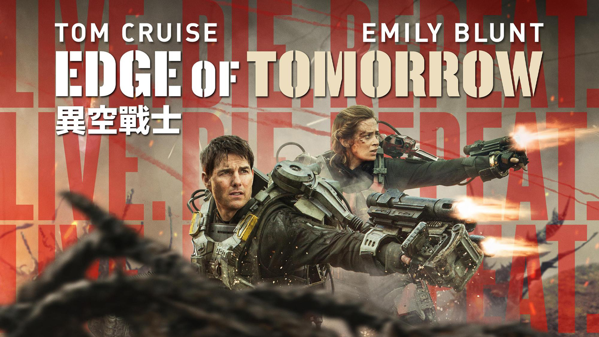 Wallpaper Edge Of Tomorrow