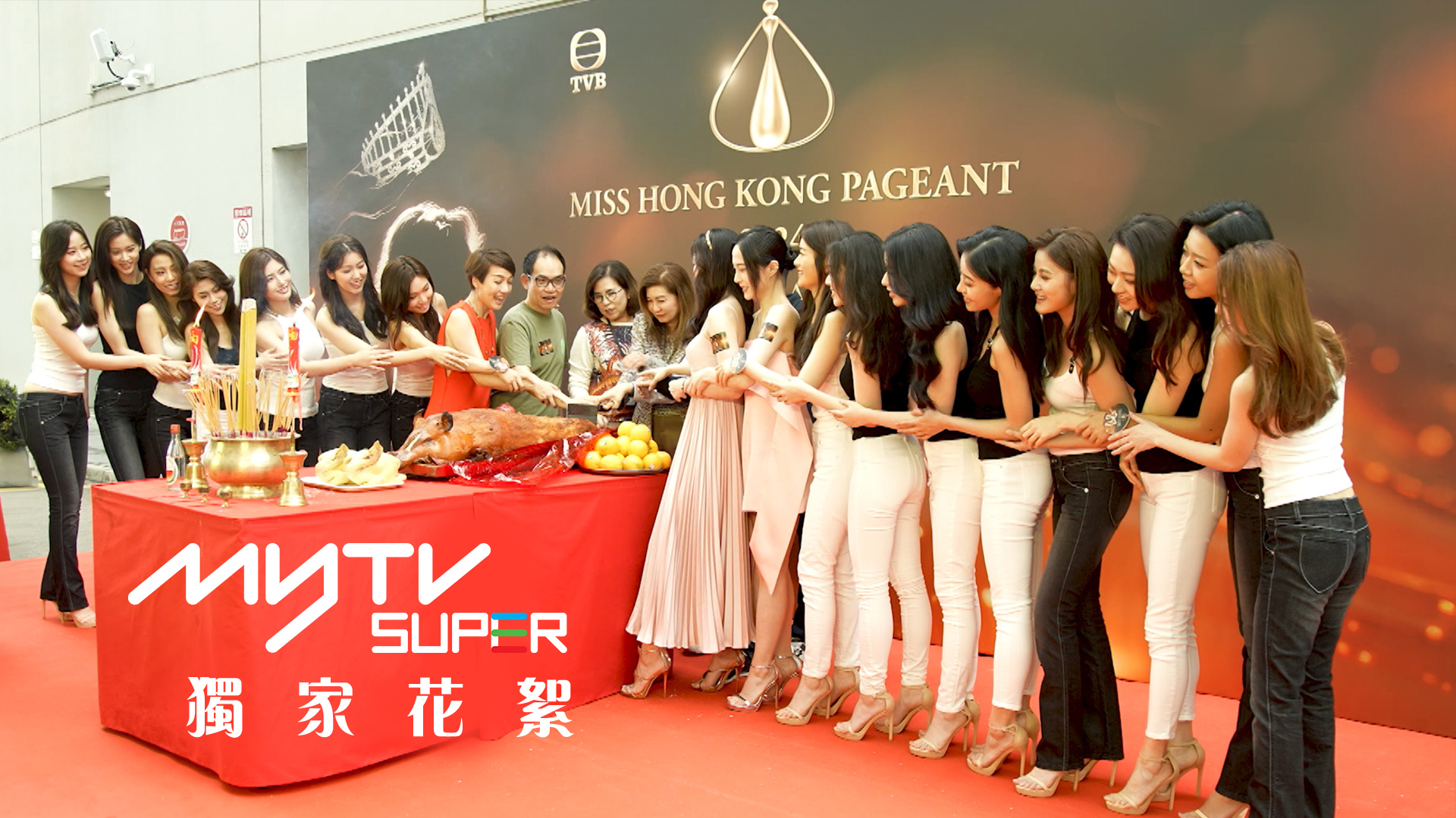 myTV SUPER獨家花絮 - myTV SUPER線上看