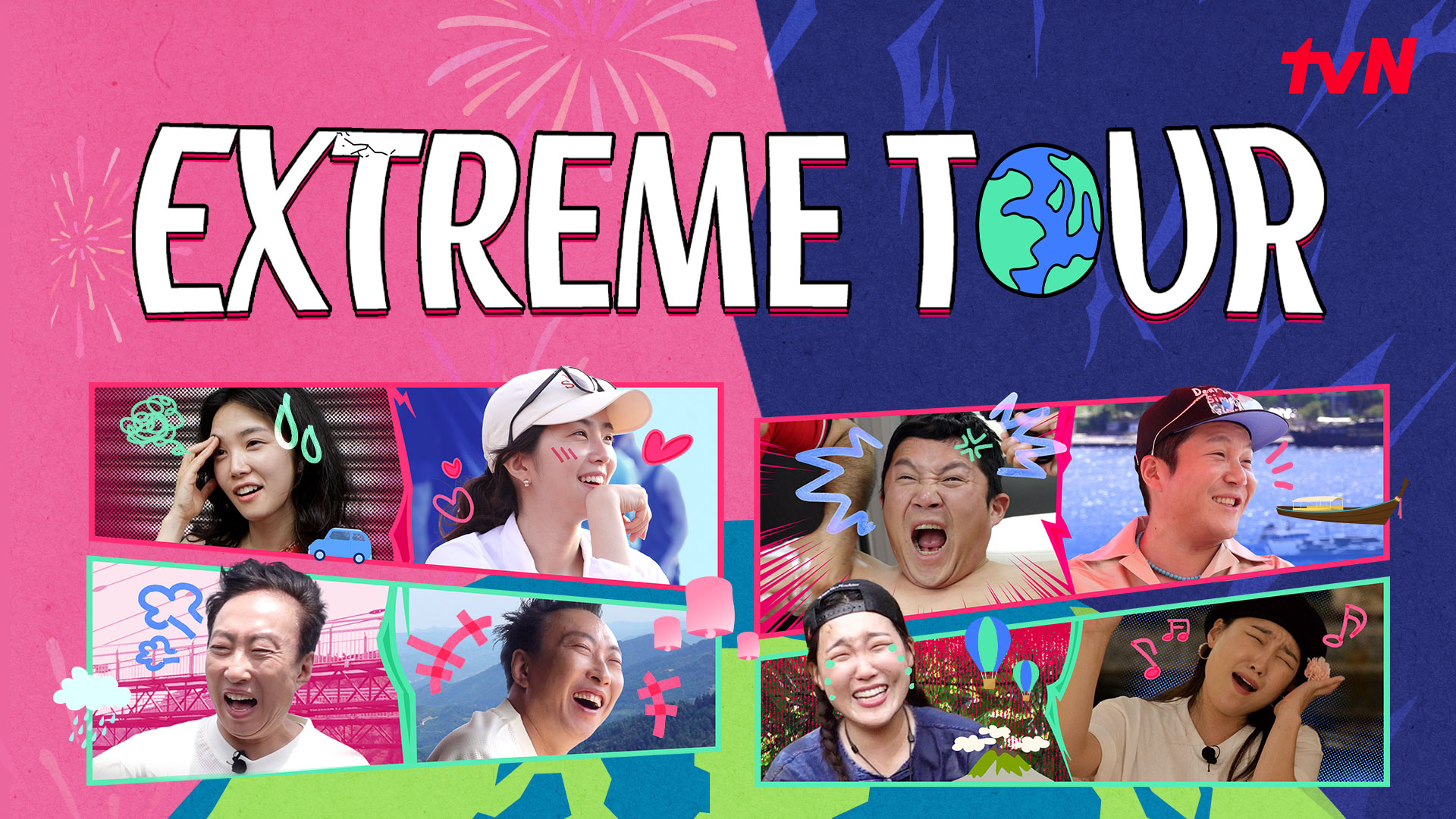 Extreme Tour - Watch on myTV SUPER