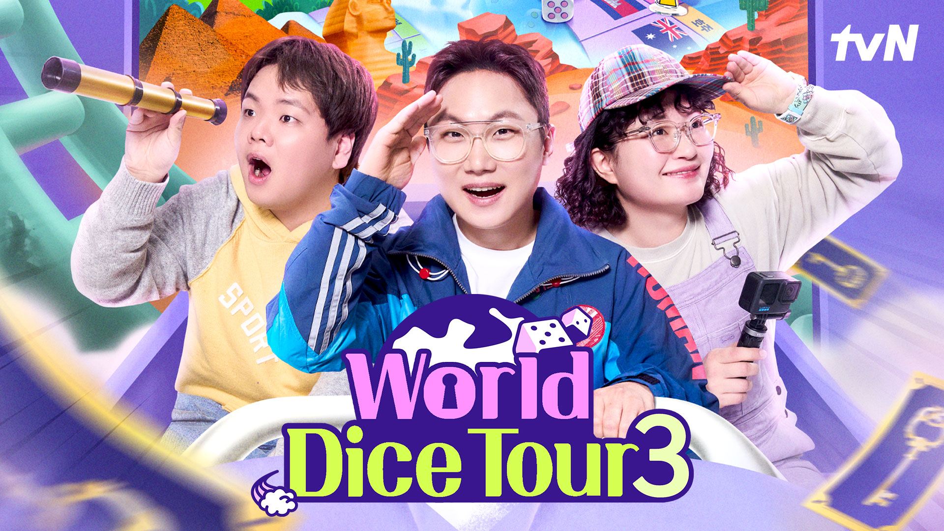 World Dice Tour 3 - Watch on myTV SUPER
