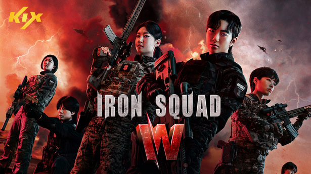 亞洲綜藝 - myTV SUPER