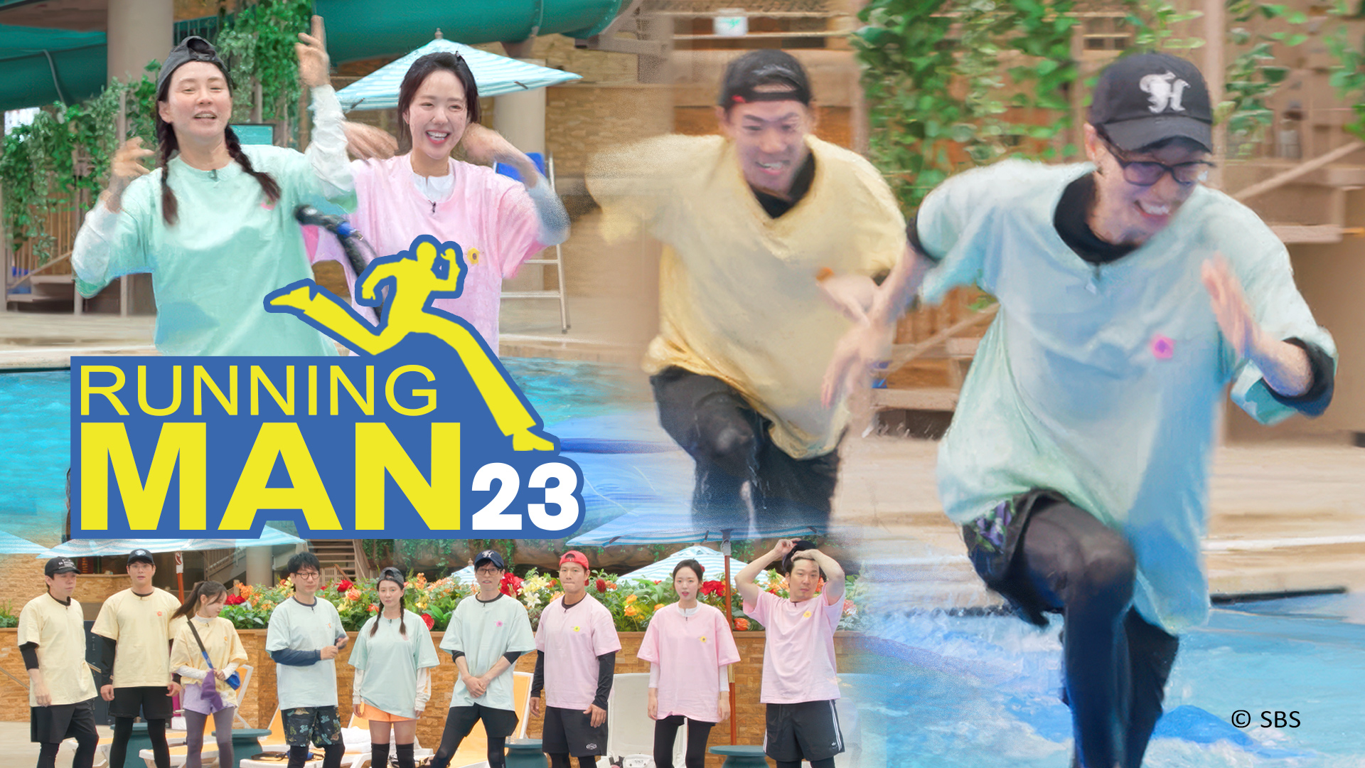 Running Man (XXIII) (Subtitled) - Watch on myTV SUPER