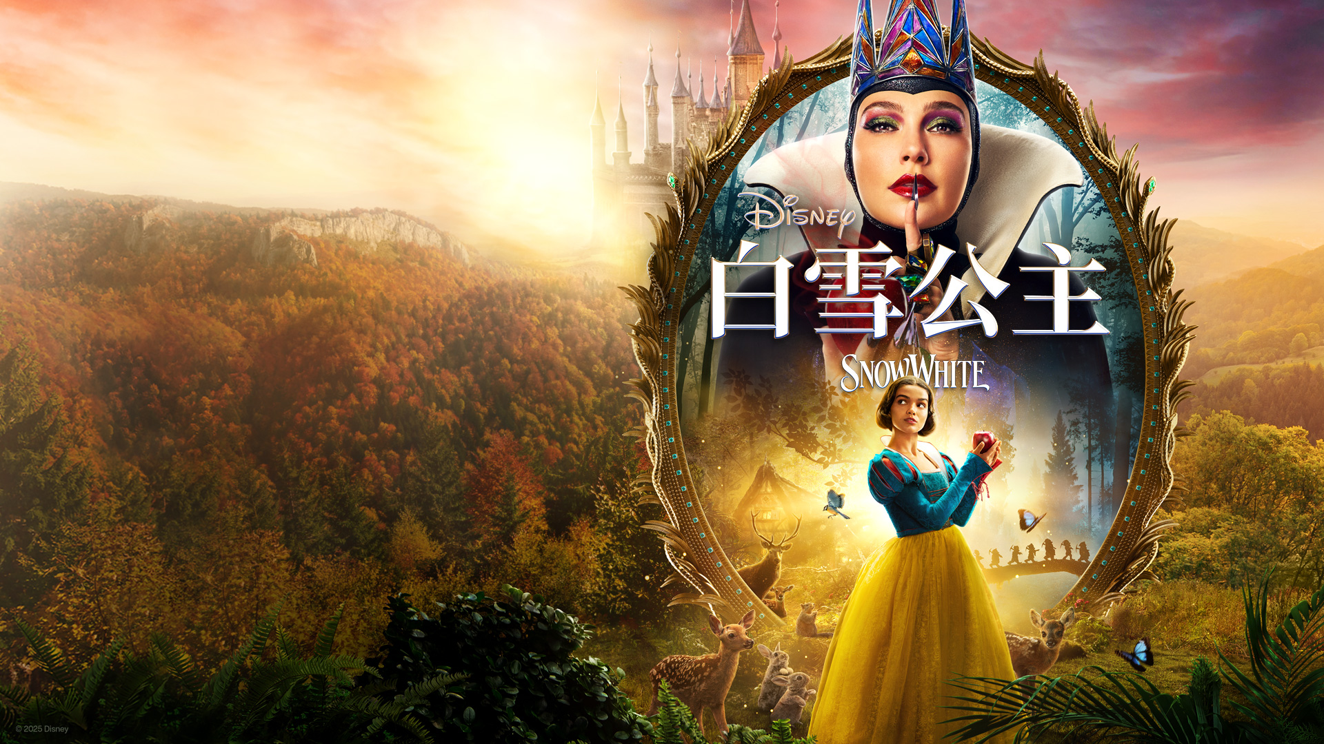 Disney Snow White (2025) - Watch on myTV SUPER