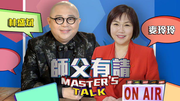 TVB Plus 節目重溫 - myTV SUPER