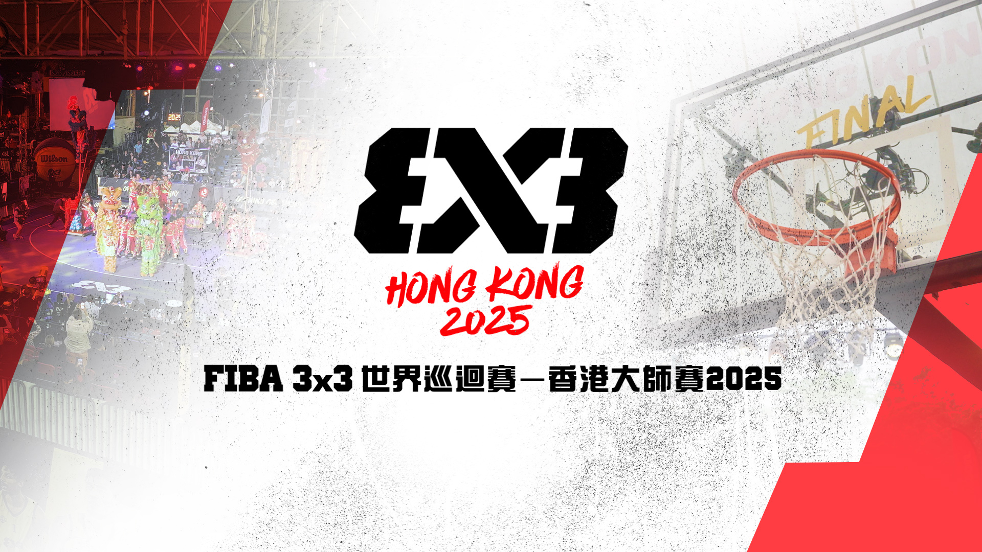 FIBA 3x3 World Tour Hong Kong 2025 - Watch on myTV SUPER