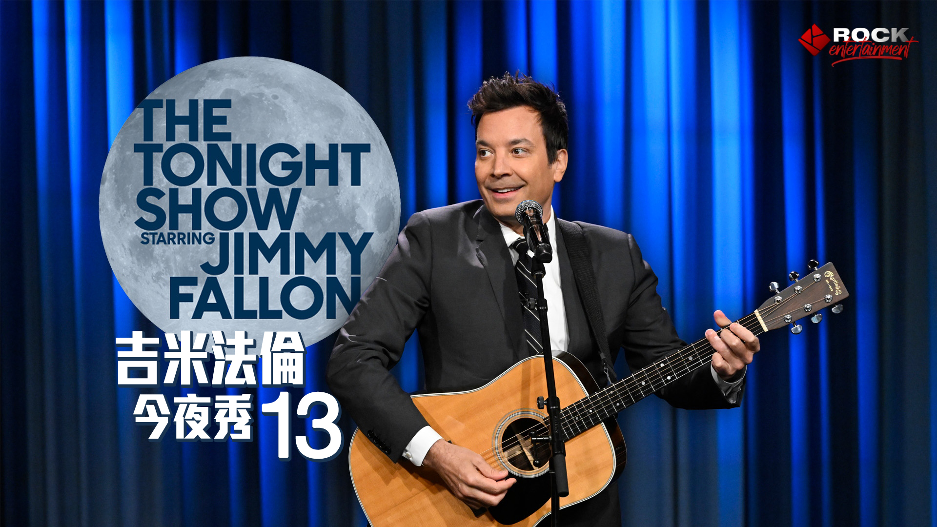 The Tonight Show Starring Jimmy Fallon S13 - Watch on myTV SUPER