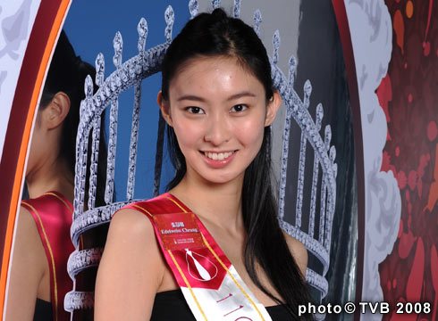 Miss Hong Kong 2008