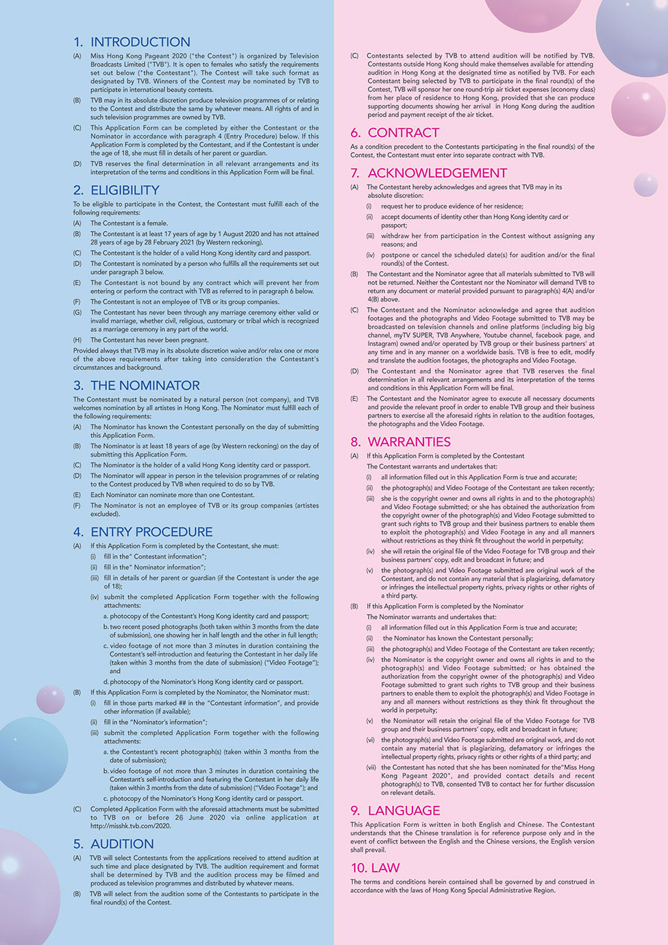 Miss Hong Kong Pageant 2020 - Terms and Conditions - tvb.com
