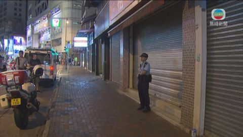 男子上環企圖搶警槍事敗被捕 警稱槍支未離開槍袋 | 無綫新聞TVB News