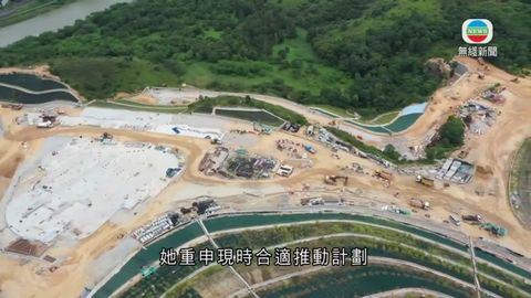 特首稱深圳歡迎北部都會區計劃 不認同計及明日大嶼填海造地太多 | 無綫新聞TVB News