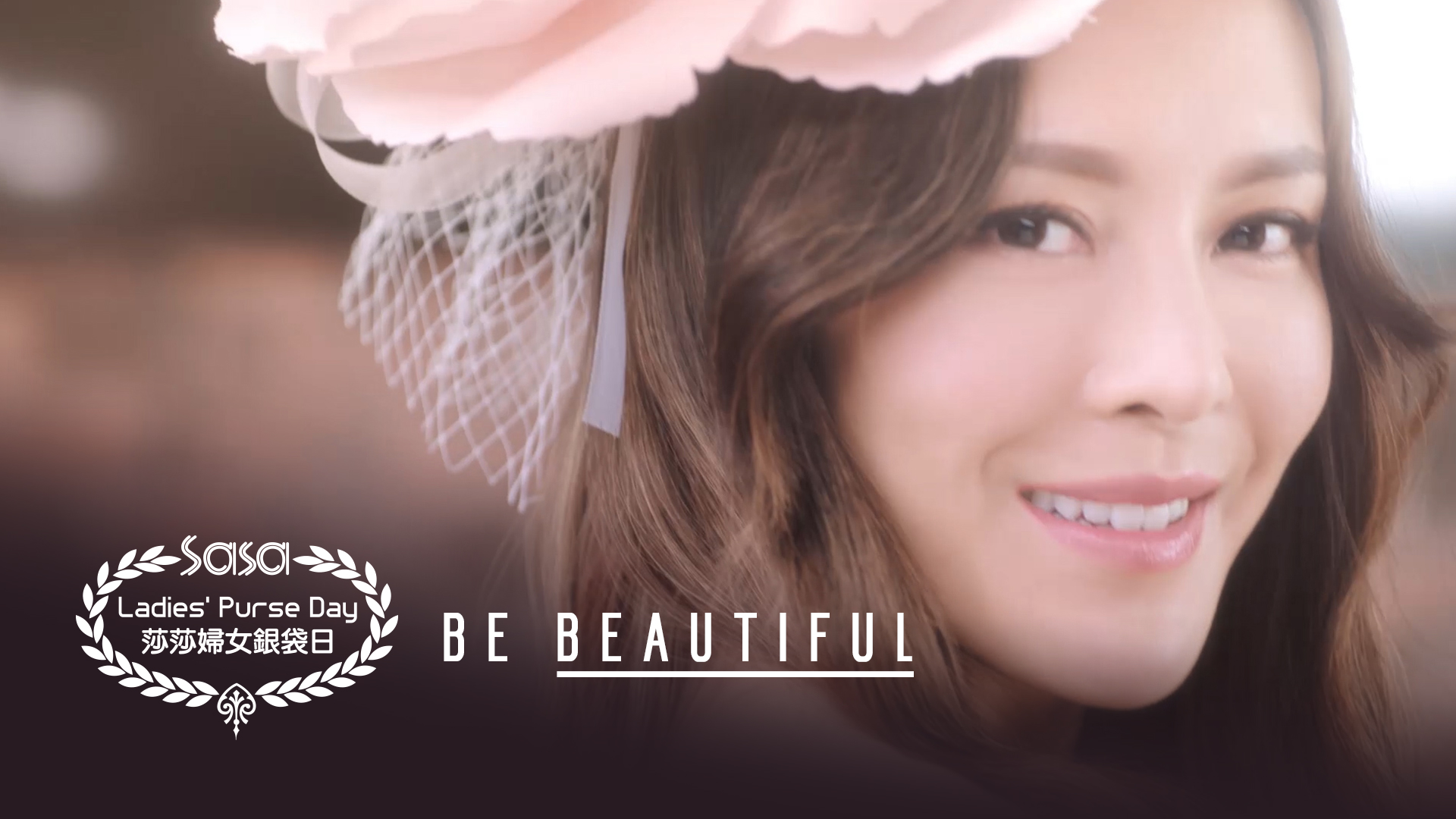 Be Beautiful - Watch on myTV SUPER
